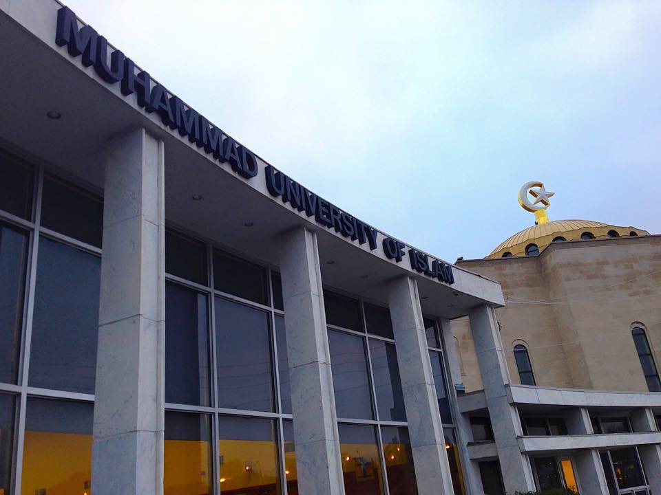 Muhammad University - IllinoisShade